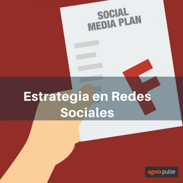 Te decimos por qué fallo tu estrategia en Redes Sociales de 2016 ...